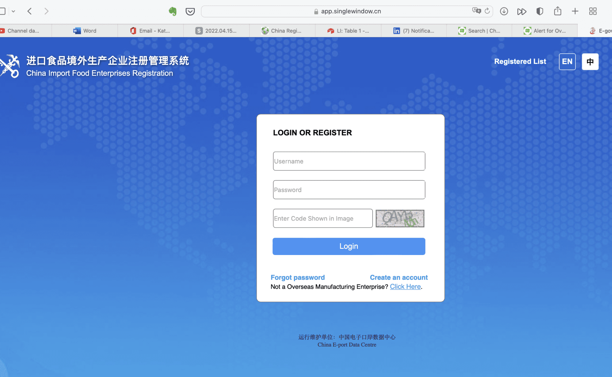 China Registration Regulations for Overseas Food Manufacturers from 2022